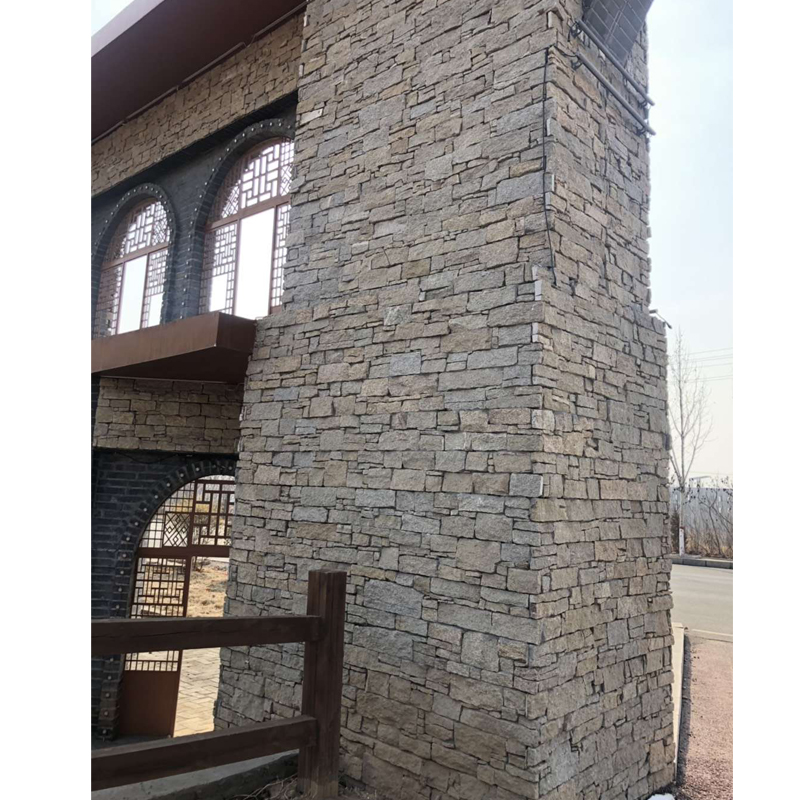 Random Slate Garden Paver